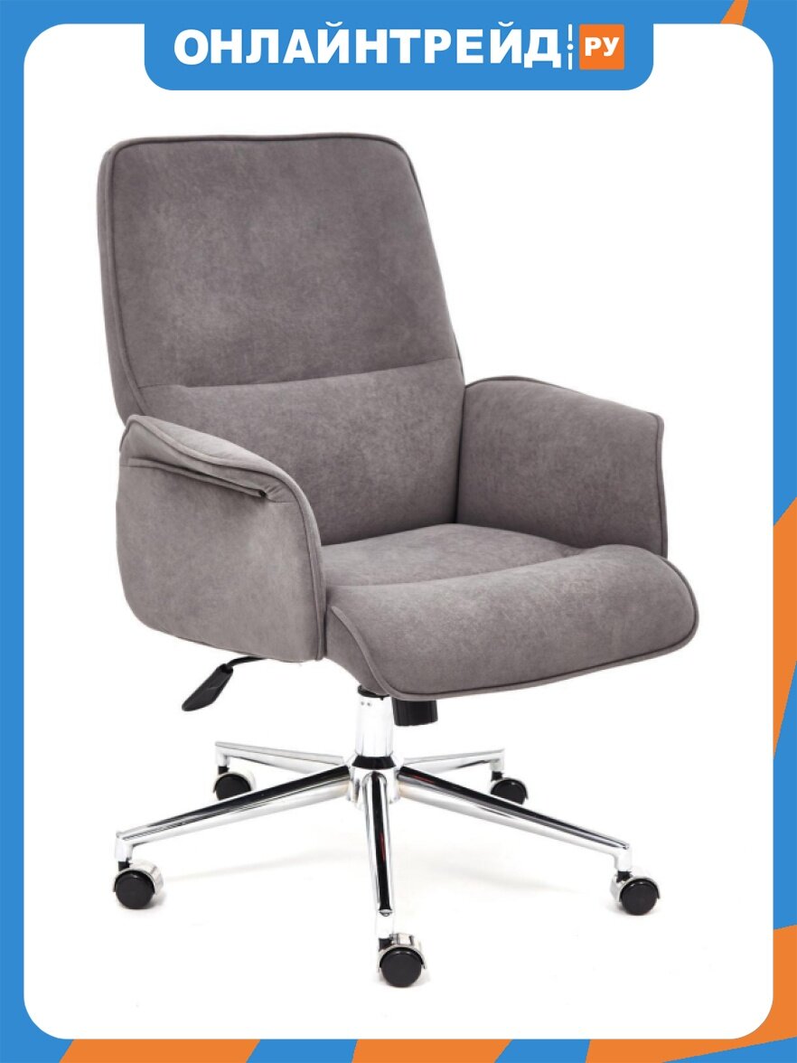 Кресло офисное Tetchair YORK флок, серый, 29