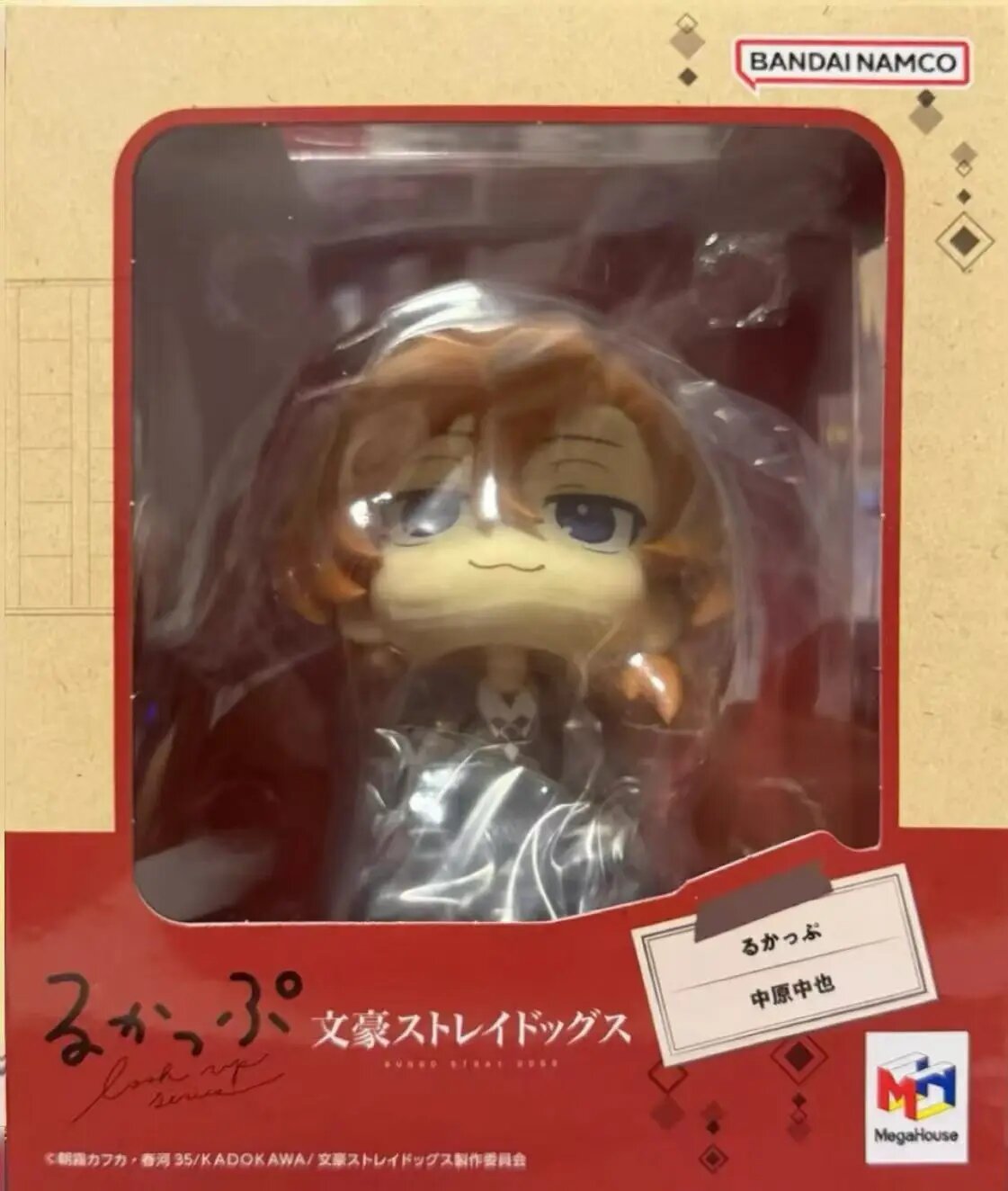 Фигурка MegaHouse Look Up Bungo Stray Dogs Чуя Накахара