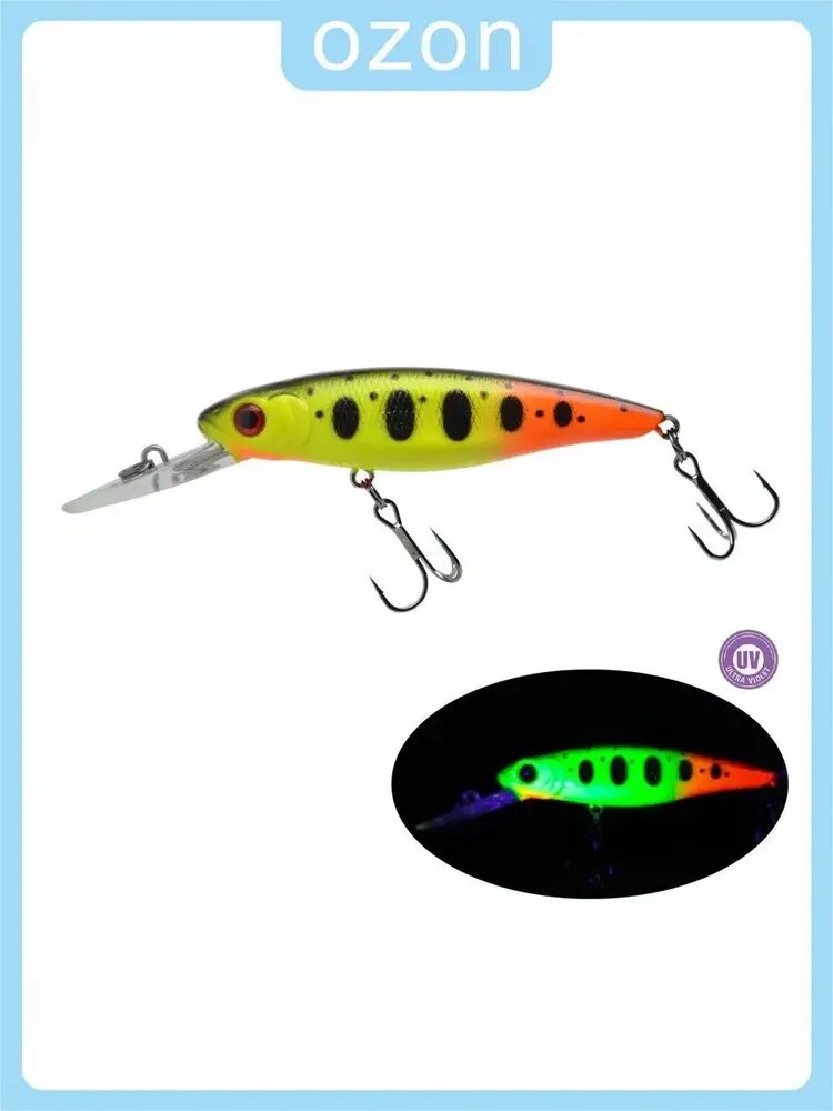 Воблер Usami Nishin 75F-MDR #610 UV вес 10.4 г
