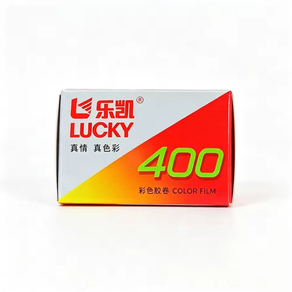 LUCKY C400 плёнка 35мм ISO 400 C400 1 Roll