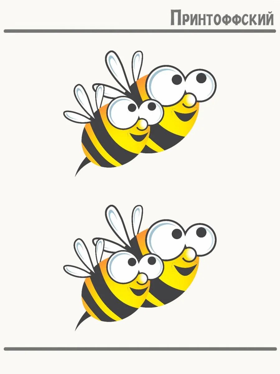 2-е (Две) Термонаклейки honey bee пчелки насекомые