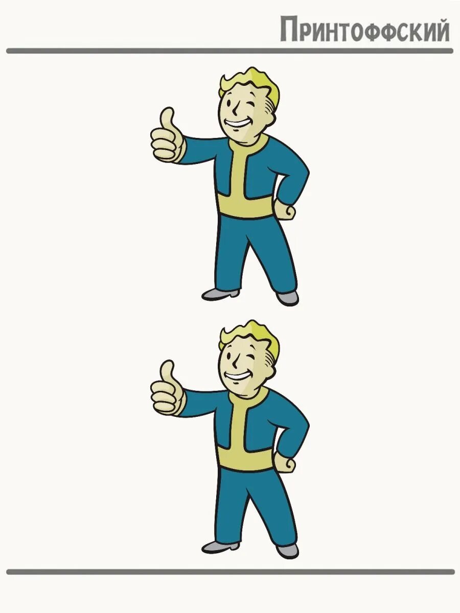 2-е (Две) Термонаклейки Fallout волт бой фоллаут