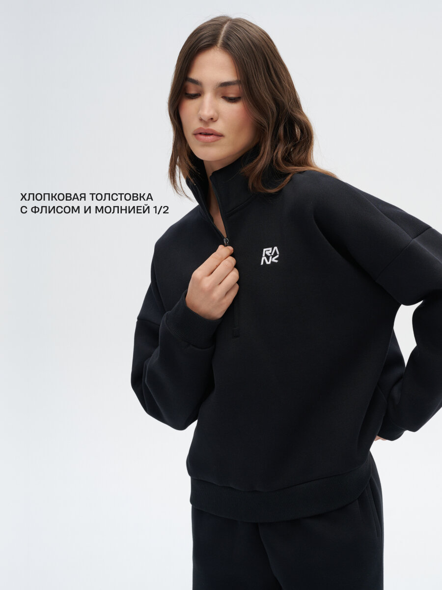 Толстовка спортивная RANK Competitor Fleece Halfzip