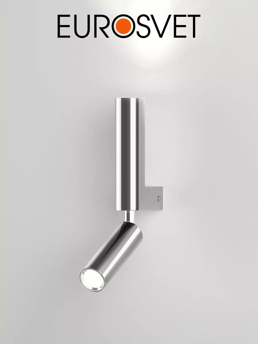 Спот/ Настенный светодиодный светильник Eurosvet Pitch 40020/1 LED, 6 Вт, 4500K, поворотный плафон, цвет хром