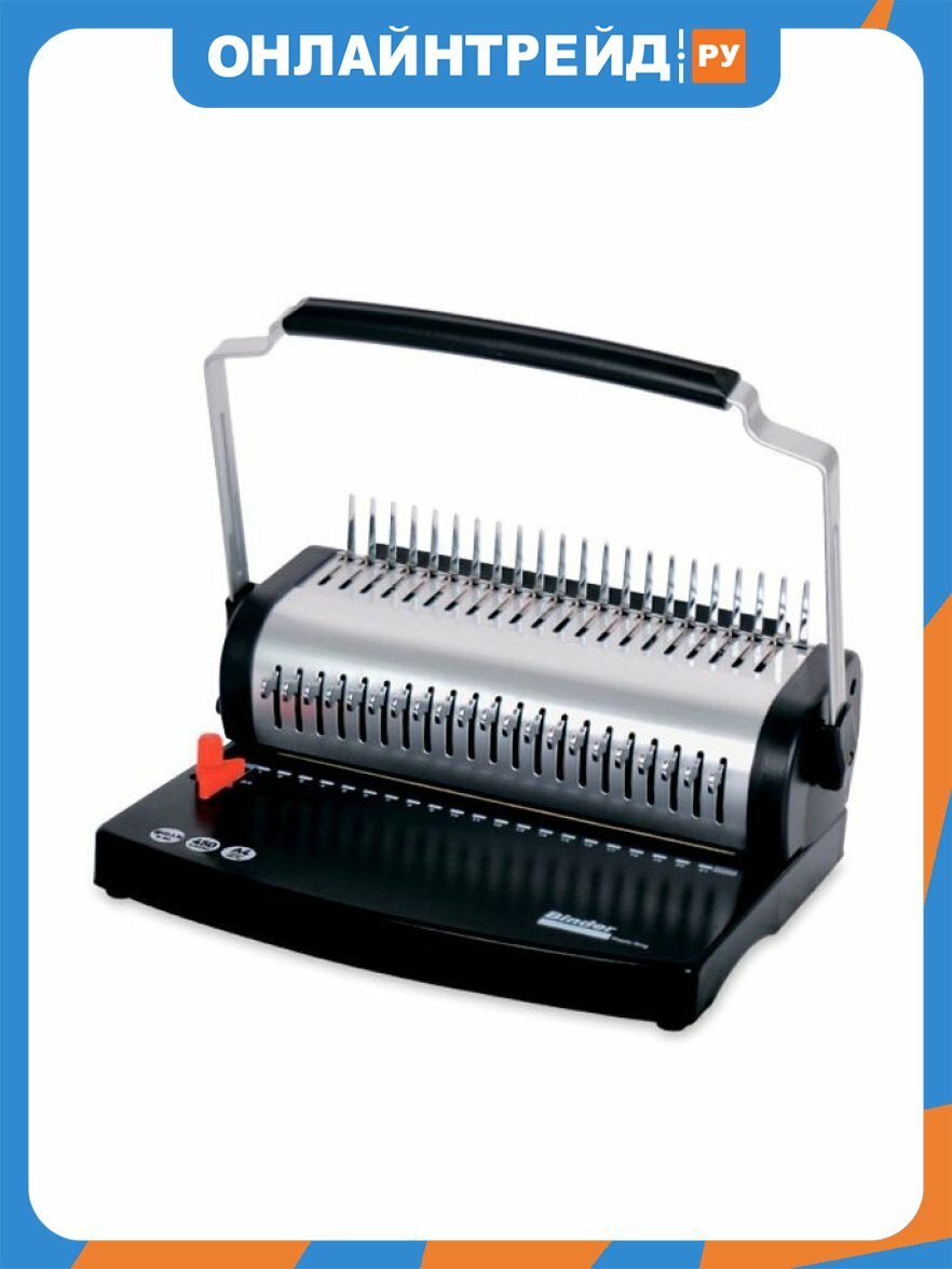 Переплетчик Office Kit B2121 A4/перф.20л. сшив/макс.500л./пластик. пруж. (6-51мм)