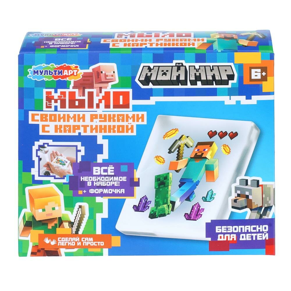 Мыло своими руками c картинкой "Мой Мир" МультиАрт SOAPMIR-138393