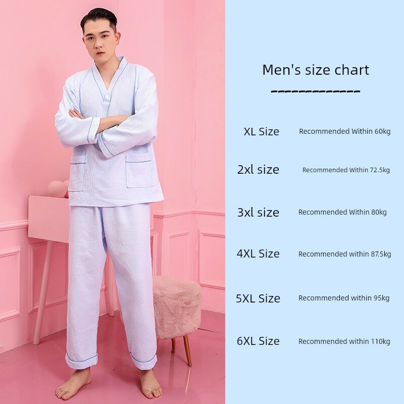 Халат Taobao