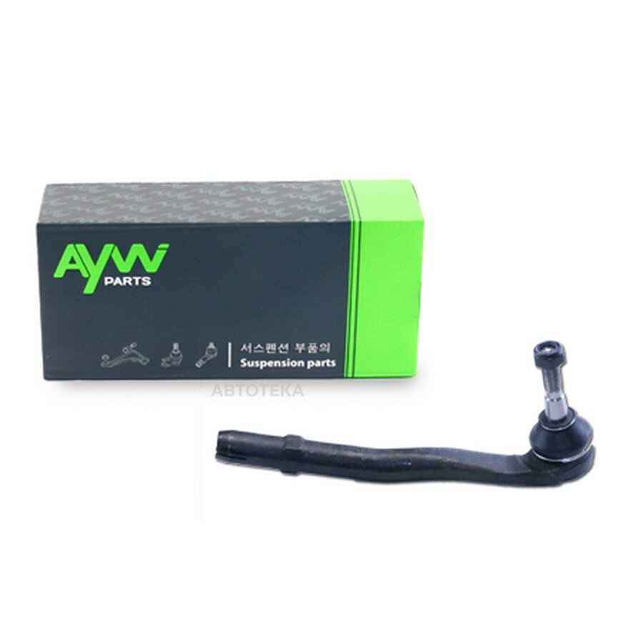 Рулевой наконечник AYWIPARTS AW1310105R