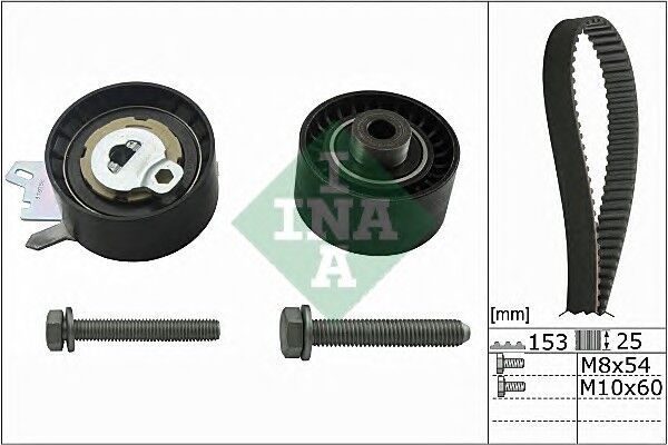 Комплект Грм Citroen/Peugeot 1.8/2.0I 16V 2004 > (Ролик 2Шт+Ремень 153X25) (INA 530 0471 10)