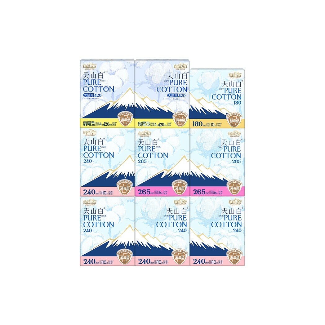 Прокладки женские гигиенические Pure Cotton