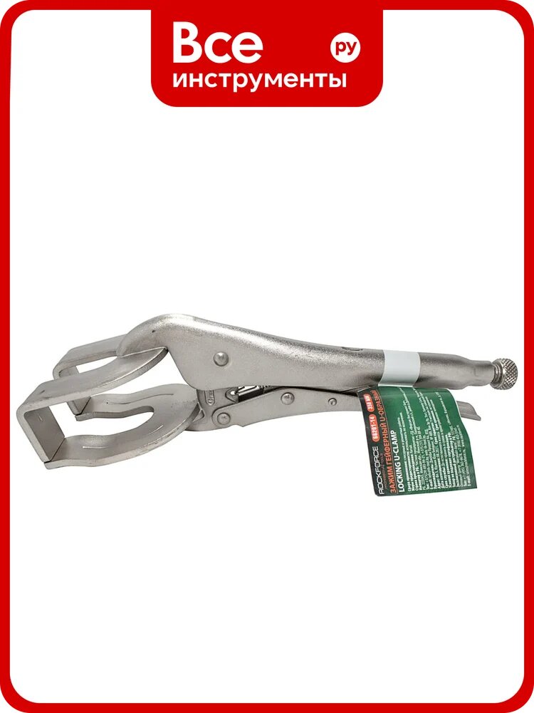 Зажим гейферный U-образный Rockforce - 350мм RF-66201-14(50769)