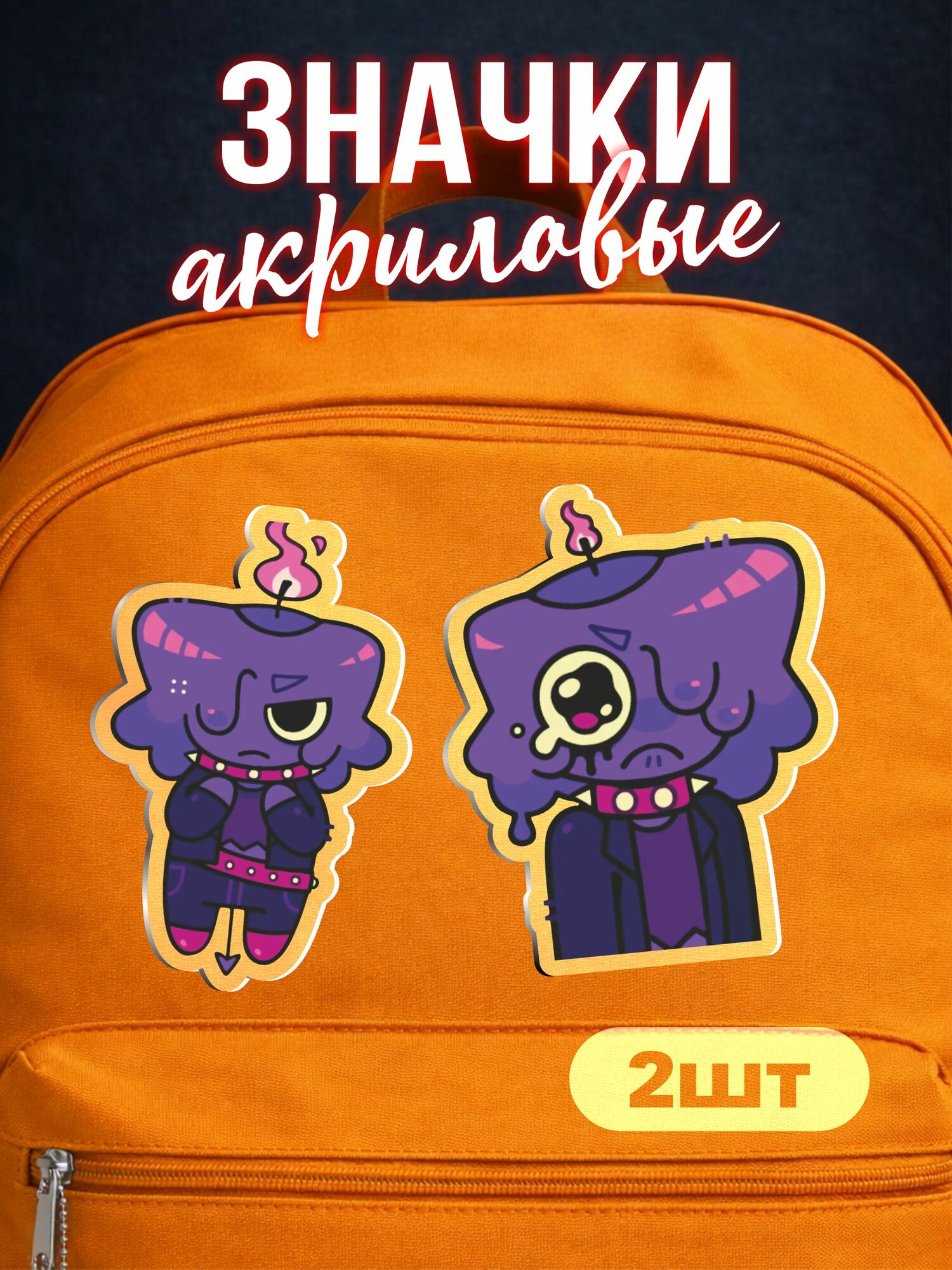 Значок Sticker Joy