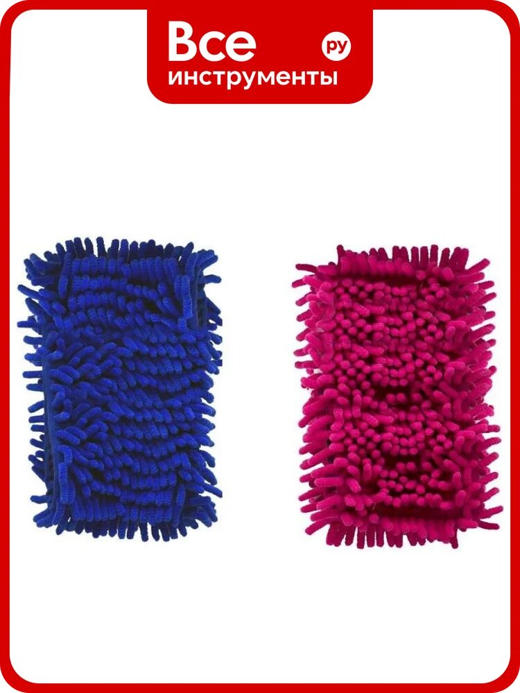 Насадка для швабры Spin&Clean Rock'n'Roll Chenille SV5103 249451