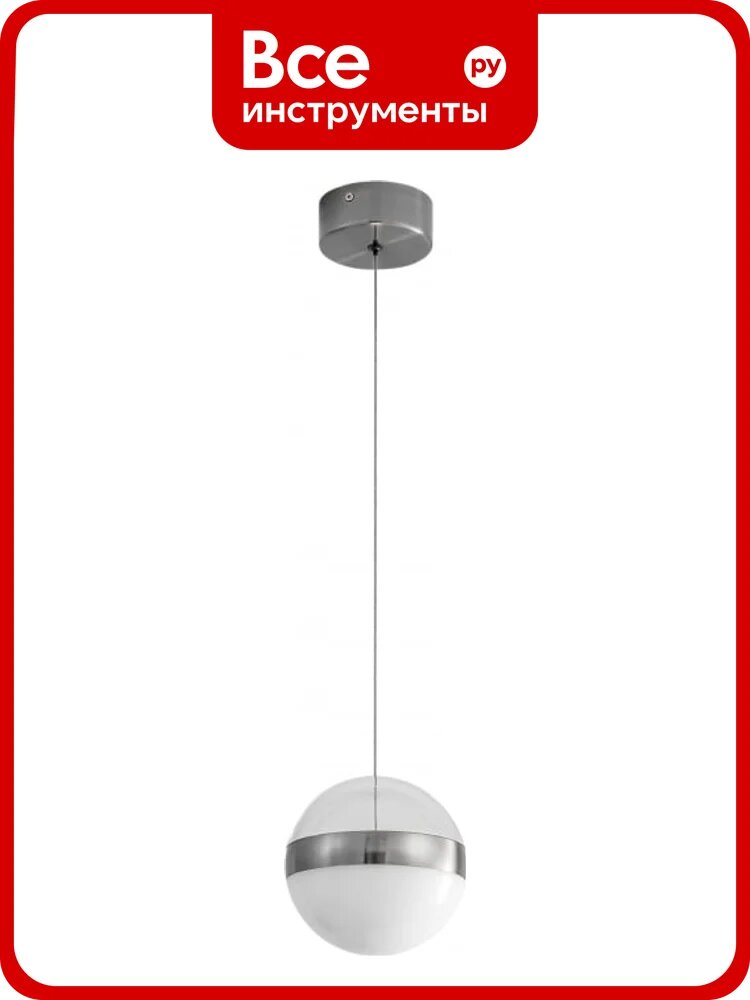Подвес ODEON LIGHT LED 12 RONI 5037/12L