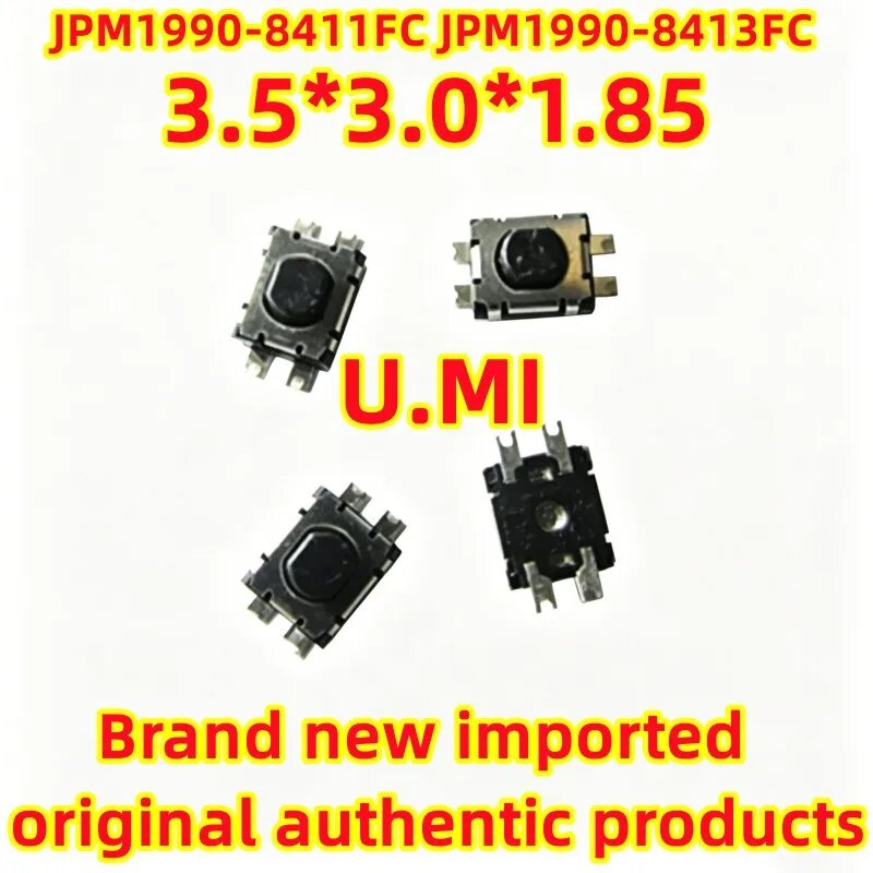 Тактильный переключатель JPM1990, 50шт, цвет 50pcs