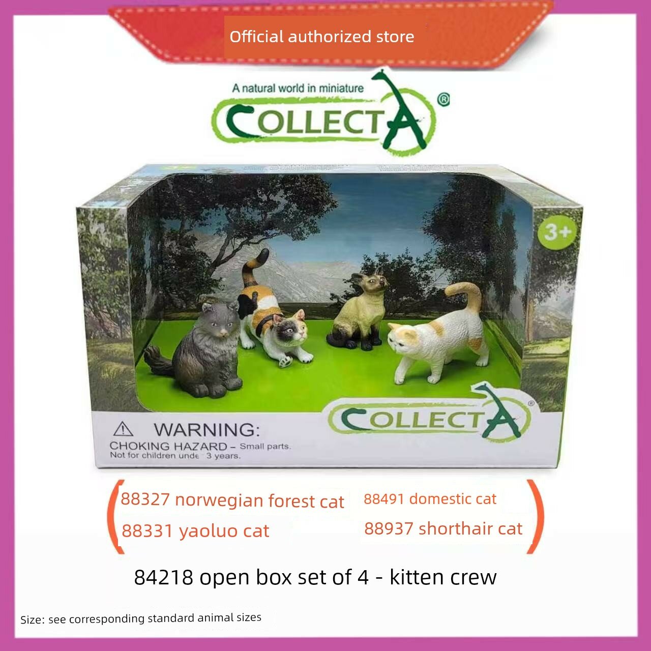Набор фигурок котят CollectA, 4 шт, открытая коробка