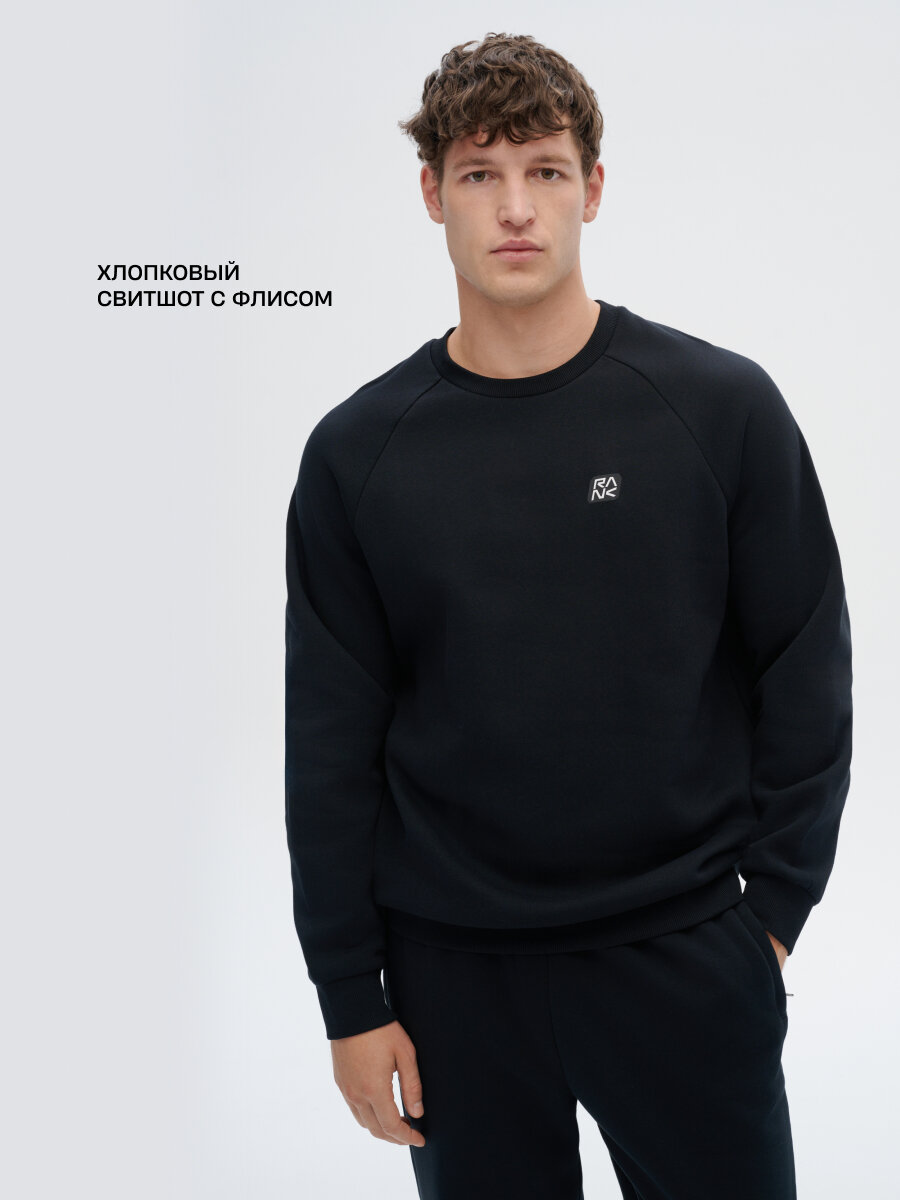 Свитшот спортивный RANK Competitor Fleece Sweatshirt