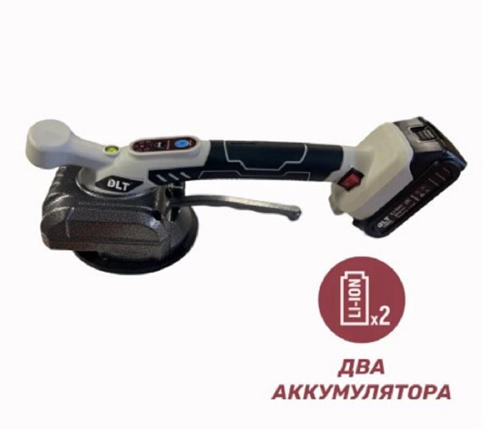 DLT Виброприсоска для укладки плитки Vibro STAR, арт. 4429