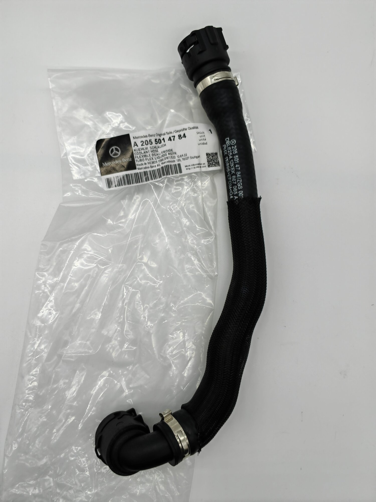 Mercedes-Benz Патрубок Mercedes арт. A2055014784