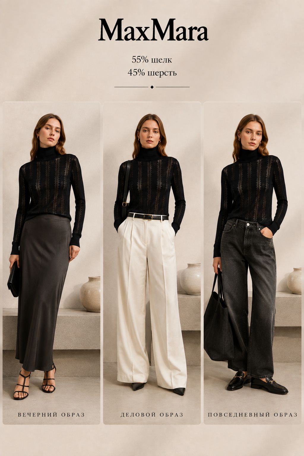 Водолазка Max Mara, размер XS, темно-синий, темно-синий — фото 1