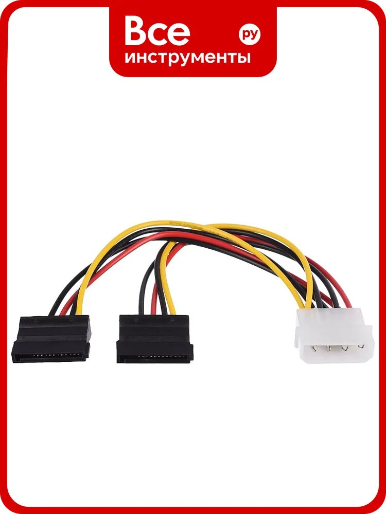 Кабель GoPower 1 MOLEX (f)-2SATA (m) 0.2м PVC RoHS 00-00029040