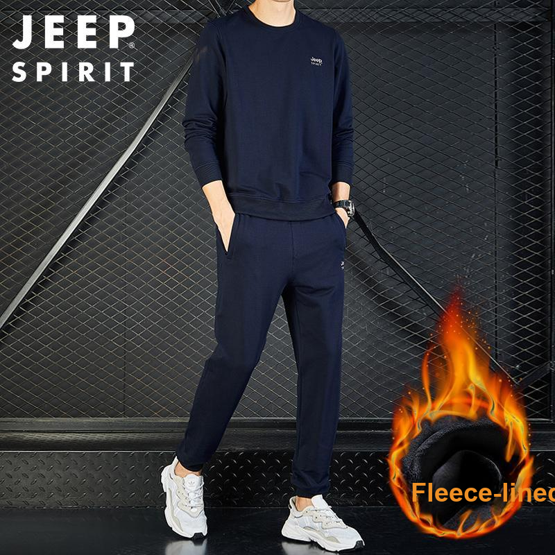 Комплект одежды JEEP