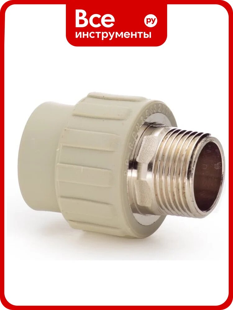 Комбинированная муфта LAMMIN ppr нр 32x1" под ключ 48/6 серый Lm31042032025G