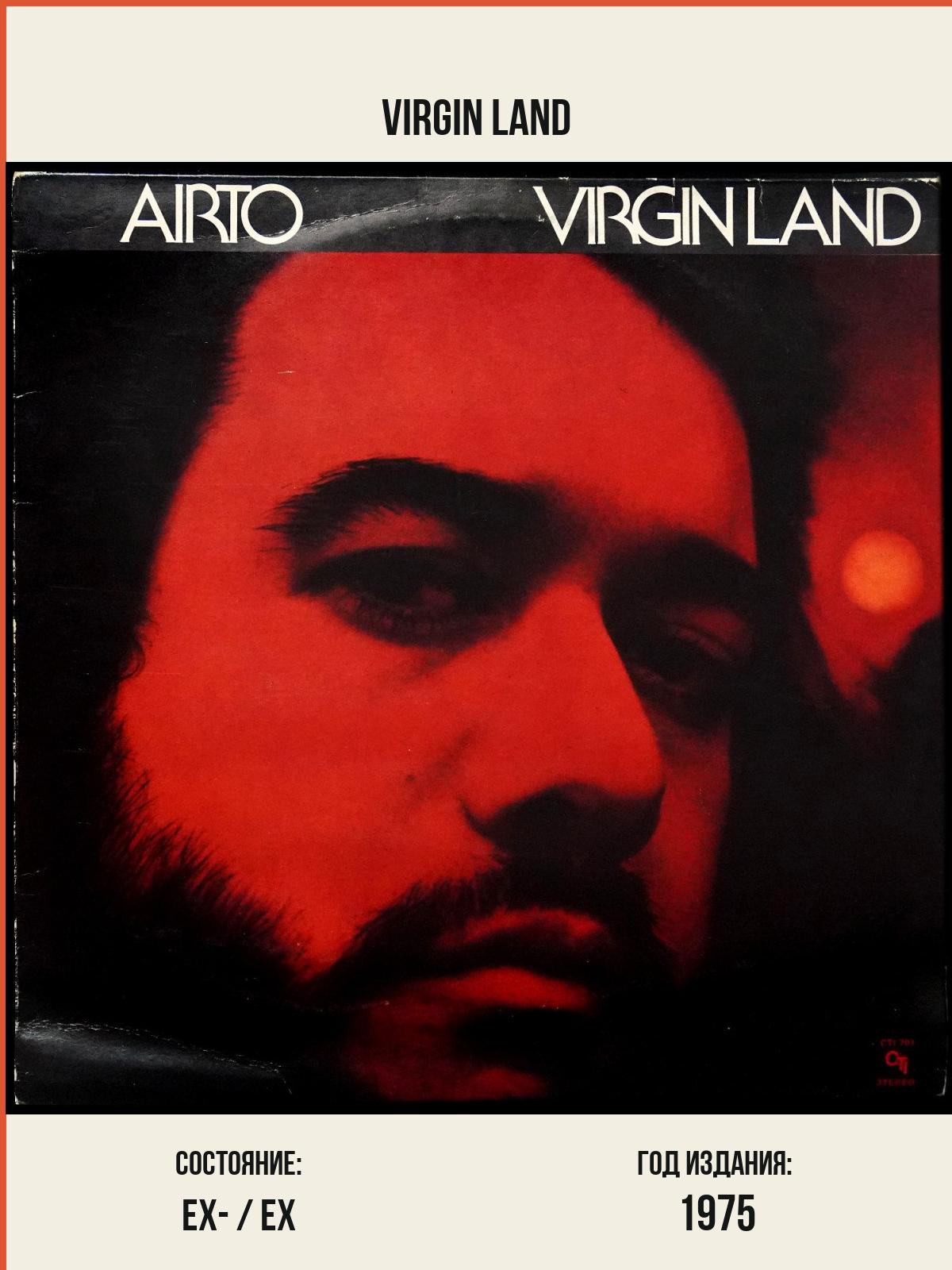 Виниловая пластинка CTI Airto – Virgin Land