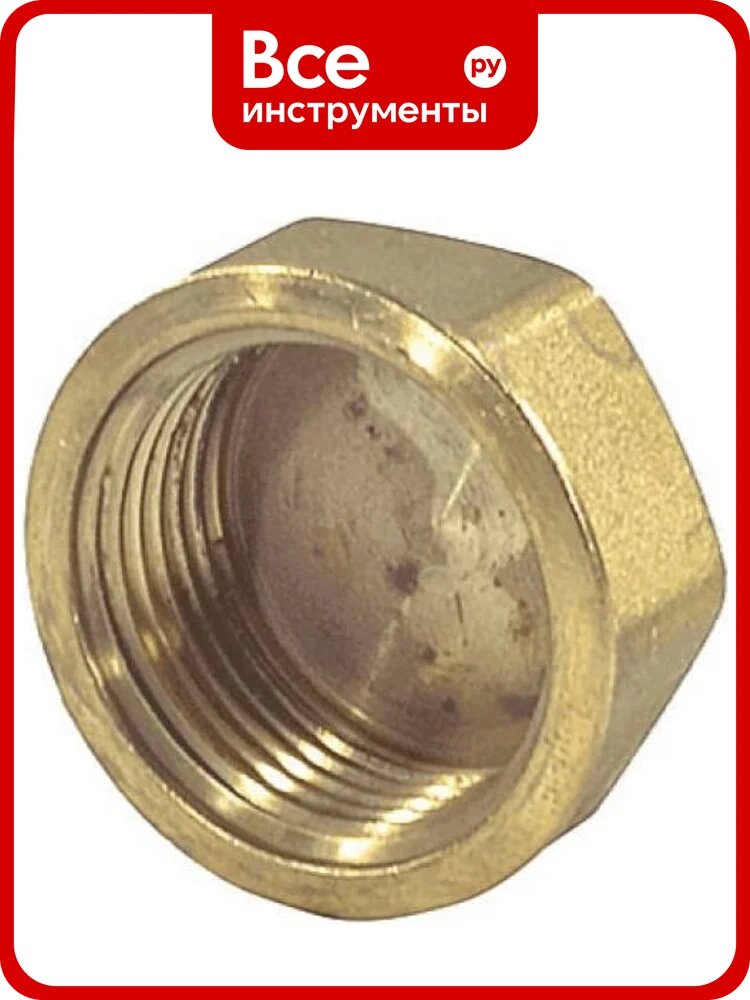 Пробка латунная для коллектора Giacomini 24/19 вн/р R594Y002 040-0590