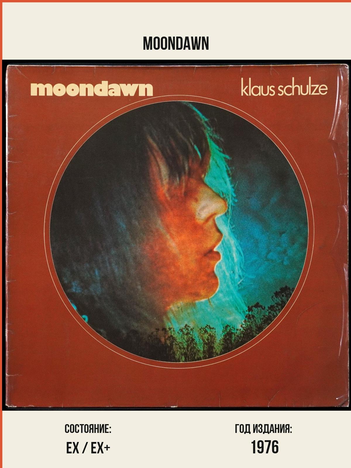 Виниловая пластинка Brain Klaus Schulze – Moondawn