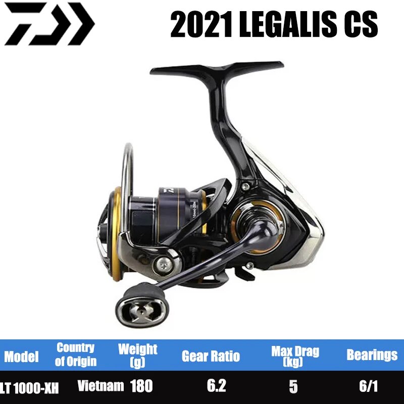 DAIWA Legalis CS 2021 LT2000S-XH