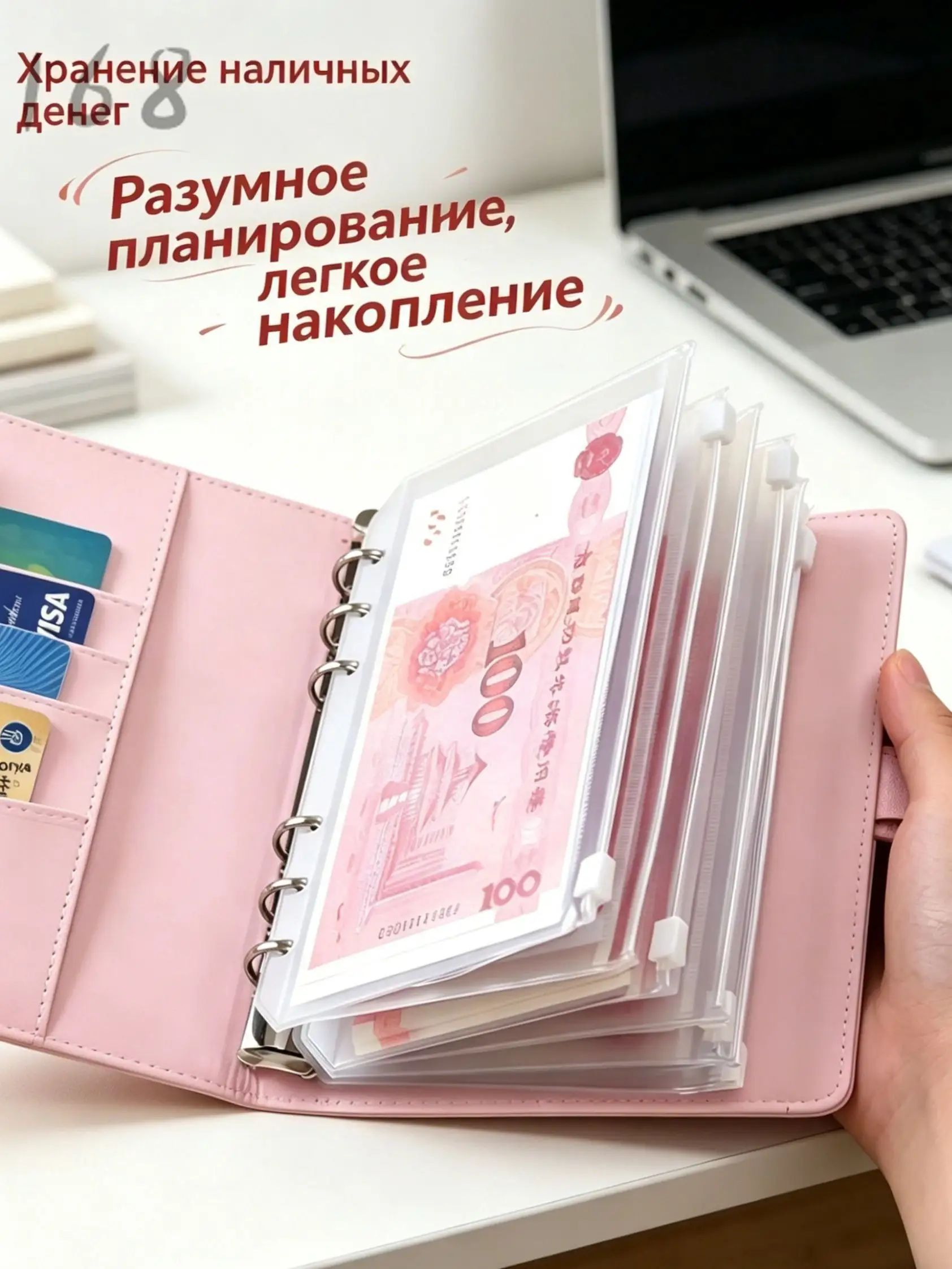 Папка-органайзер A6, 1 шт.