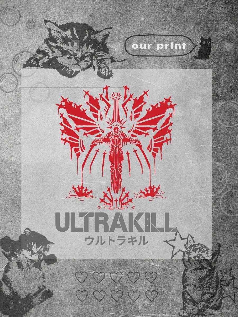 Футболка Ultrakill, 1 шт., размер M, черный — фото 1