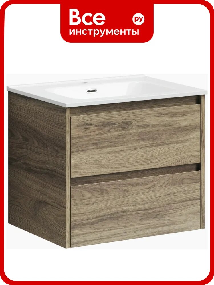 Подвесная тумба Sancos Libra 590x450x500, c двумя ящиками оснащенными доводчиками, дуб чарльстон, арт. LB60ECH