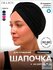 DILLIIDY Шапочка для плавания