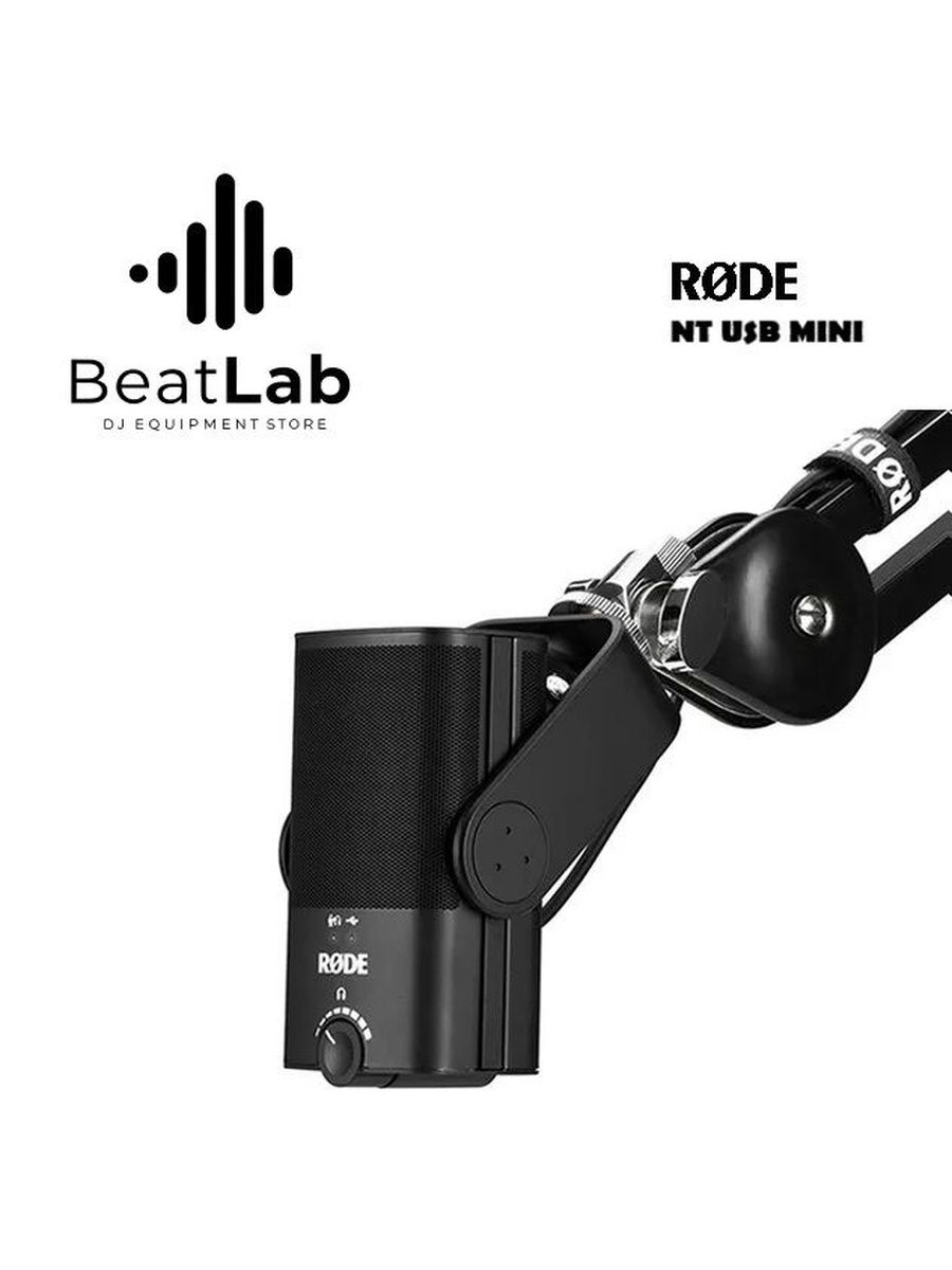 Микрофон USB конденсаторный Rode NT-USB Mini для подкастов, стримов и вокала