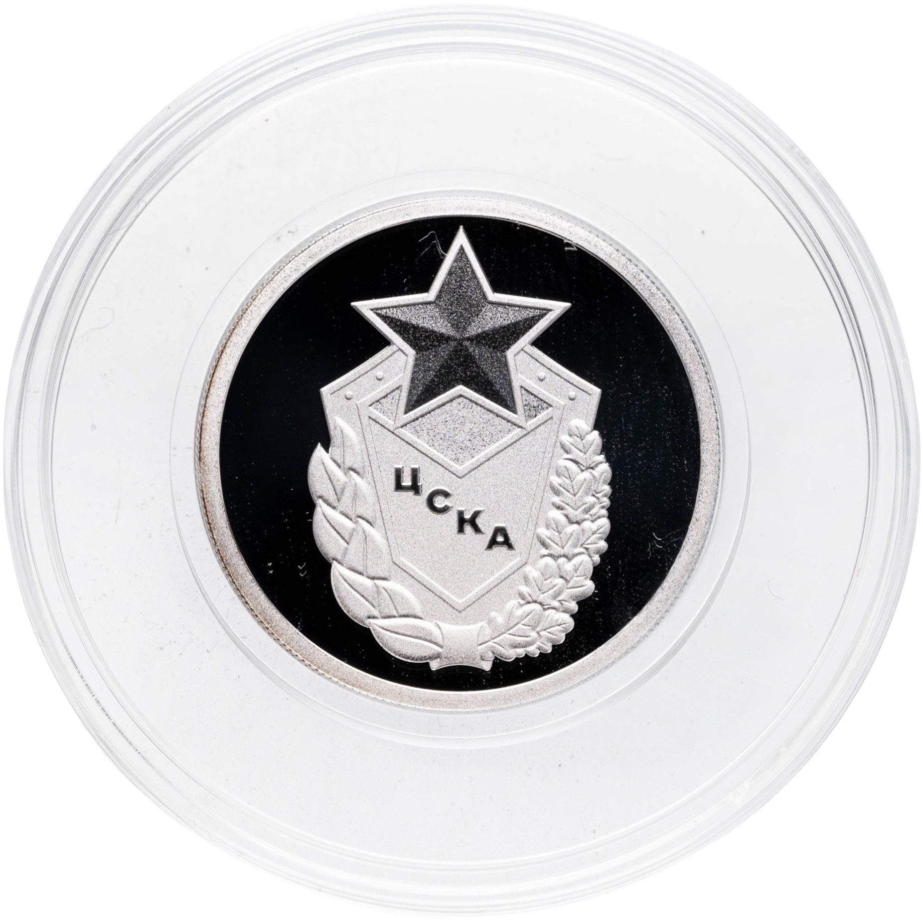 1 рубль 2023 СПМД Proof "Российский спорт футбол - клуб "ЦСКА", Серебро 925