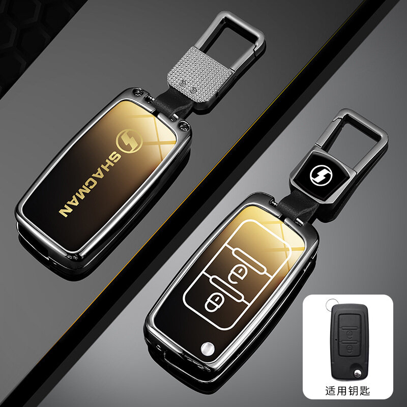 Прочный чехол для ключа Shaanxi DeLong X3000 с золотым покрытием и креплением B01, стиль А
