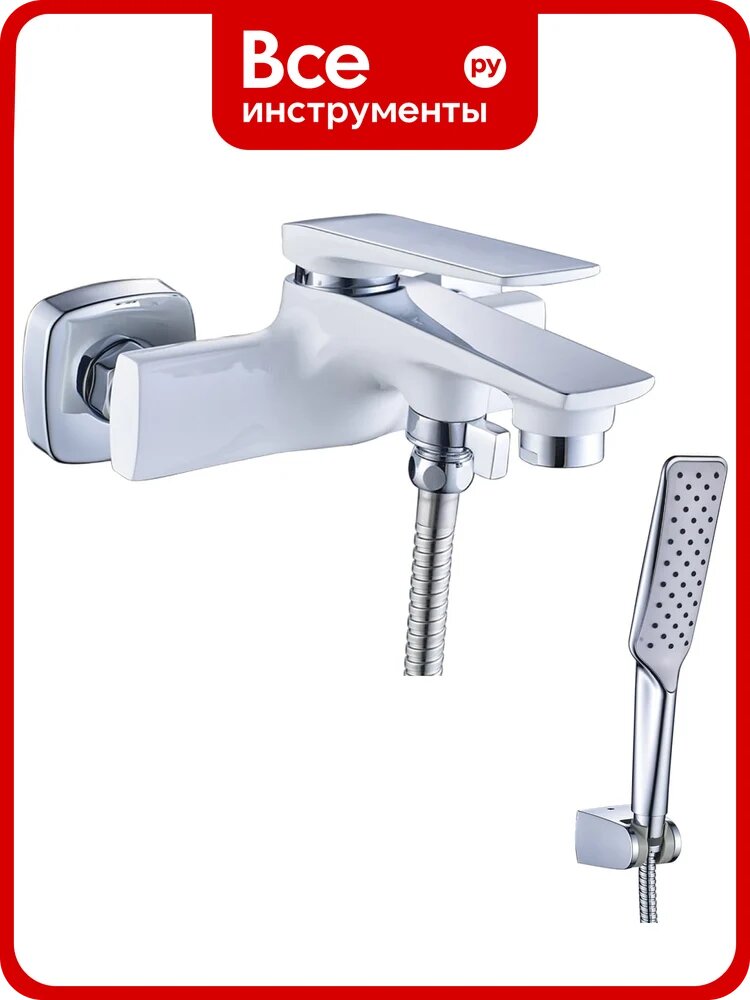Смеситель Lemark Allegro LM5914CW для ванны LM5914CW