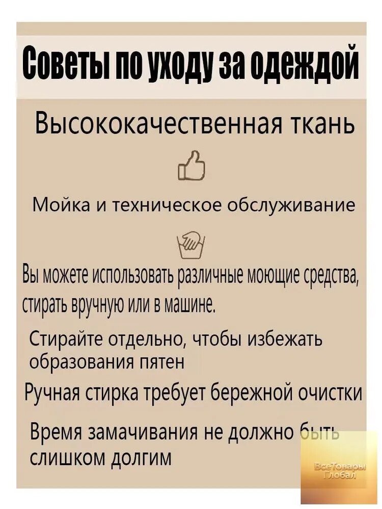Значок, 1 шт., Silver — фото 1