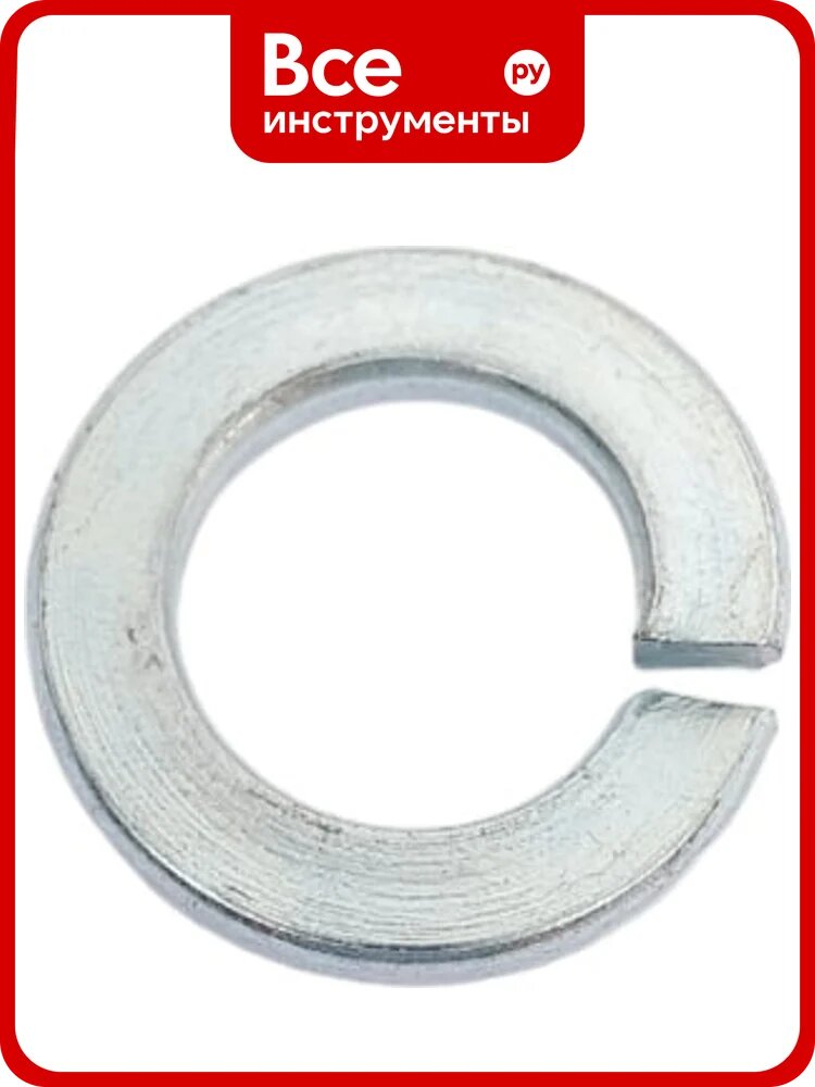 Гроверная шайба SWFS DIN127, М10, 8 шт, пакет тов-092510
