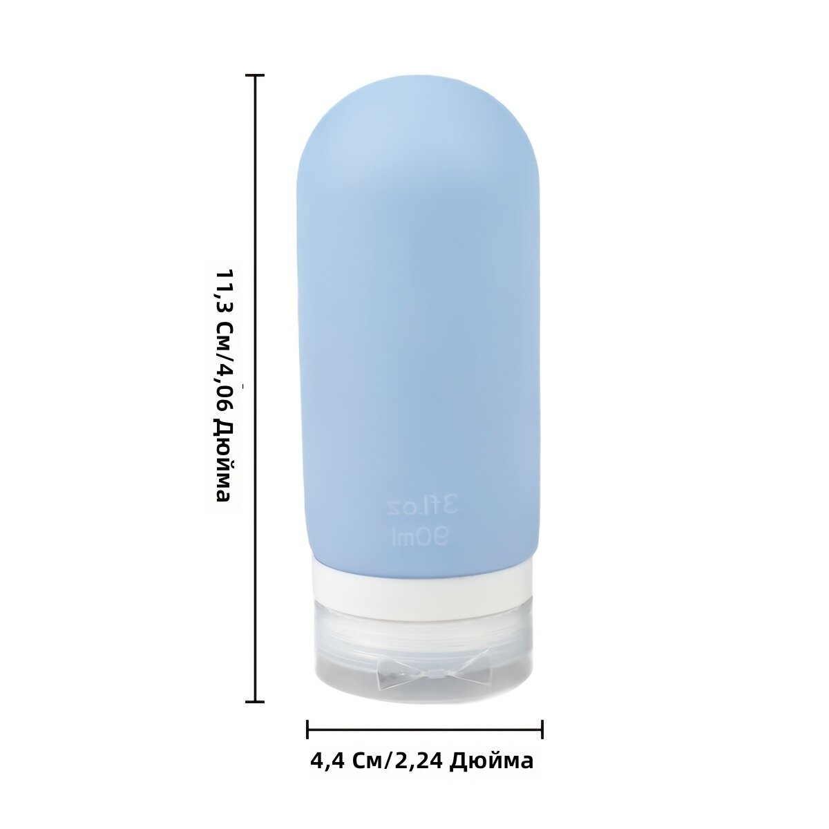 Набор силиконовых дорожных флаконов-тюбиков с откидной крышкой 90 мл, синий, герметичный, для шампуня и косметики