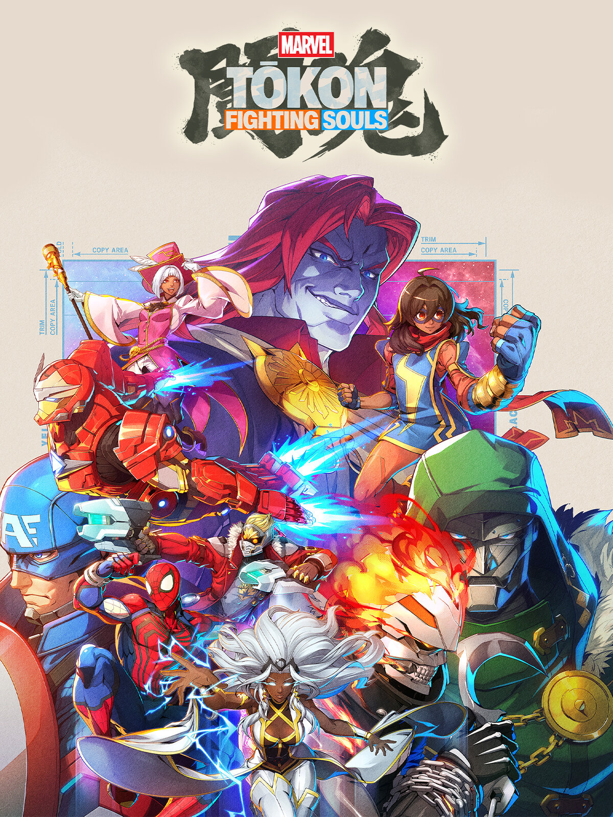 MARVEL Tōkon: Fighting Souls (Steam; PC; Регион активации РФ)