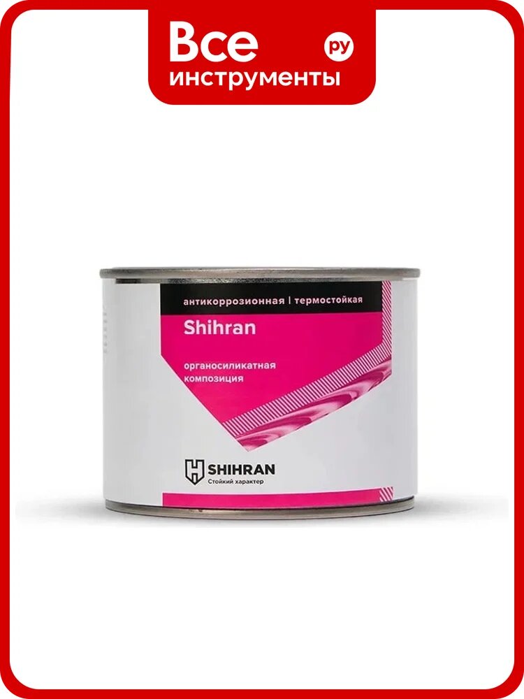 Органосиликатная композиция SHIHRAN белая RAL 9003, 0.4кг 007509