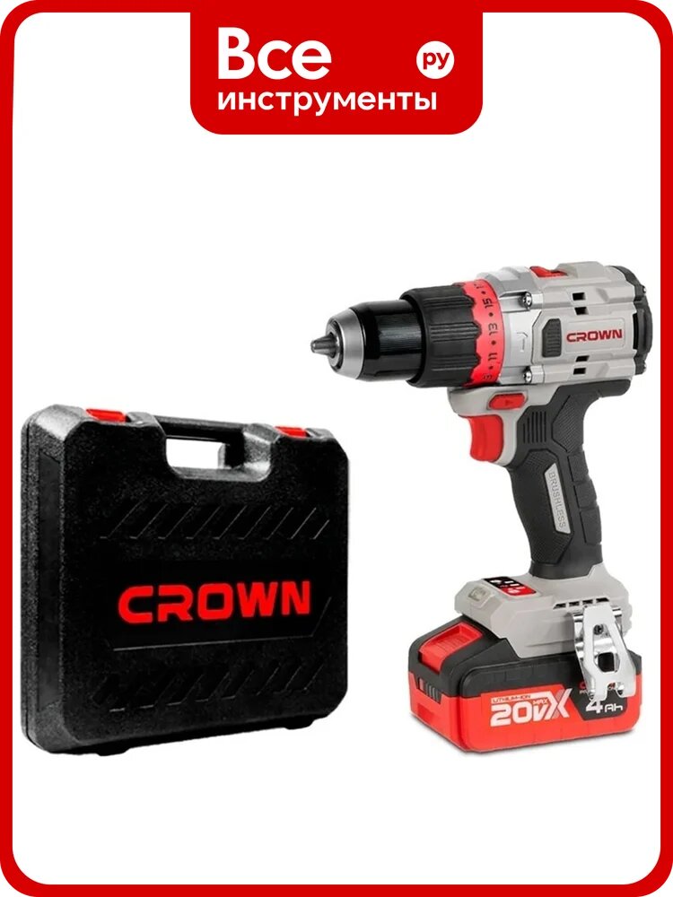 Дрель-шуруповерт ударная аккумуляторная Crown BL CT21127HMX-4 BMC