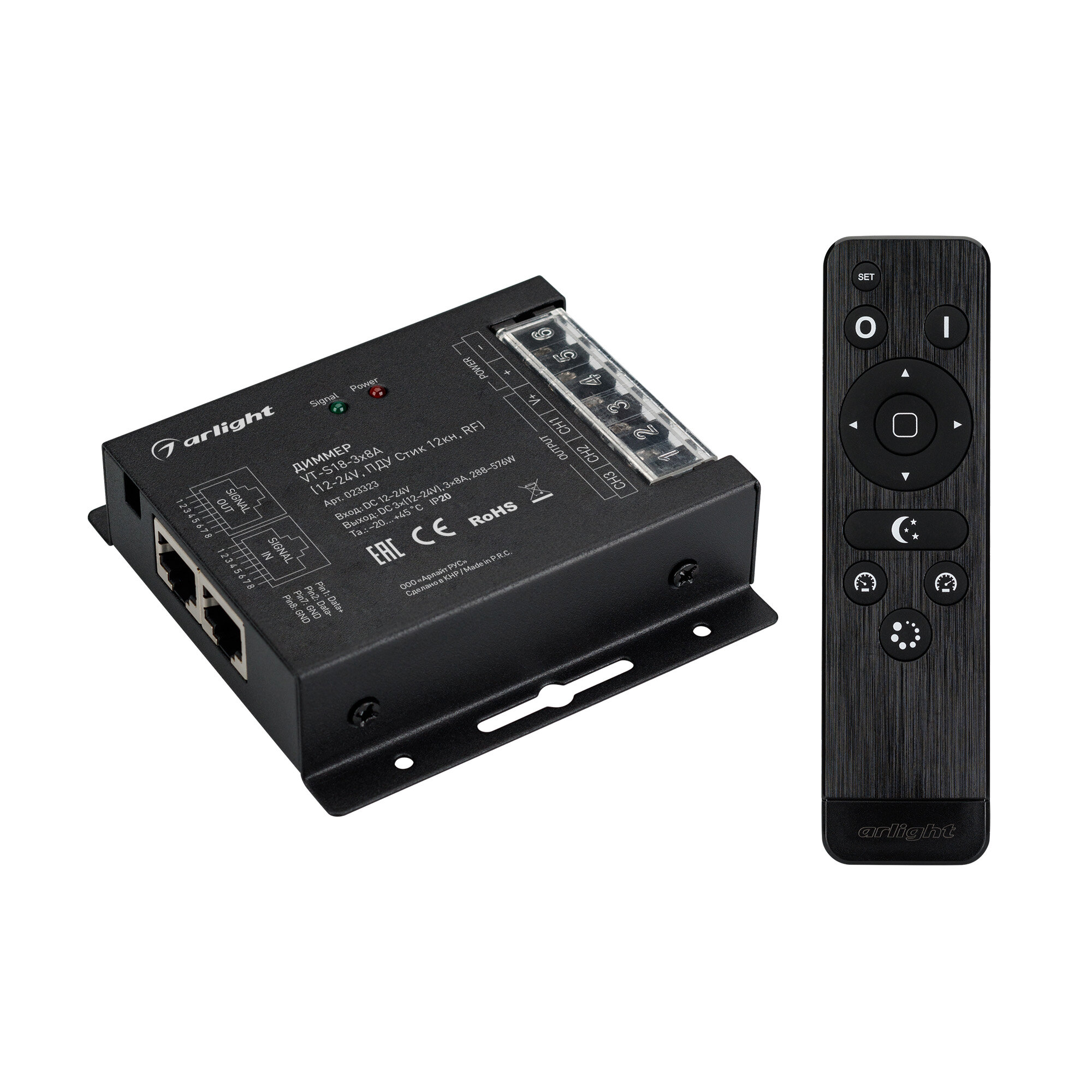 Диммер VT-S18-3x8A (12-24V, ПДУ Стик 12кн, RF) (Arlight, IP40 Металл, 3 года) 023323