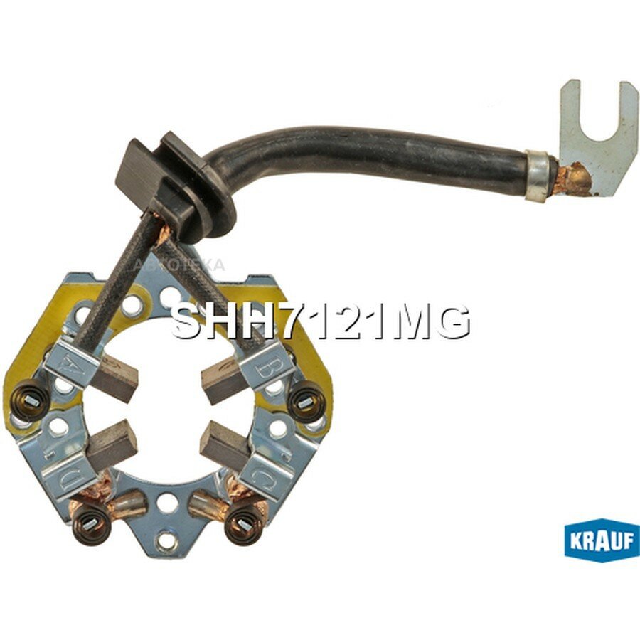 Щеткодержатель стартера KRAUF SHH7121MG NISSAN Almera I 96-00/Primera 90-94/Sunny III 90-95, ALFA ROMEO Mito 08->, FIAT 500 07->/Bravo II 07->/Doblo I 05->, OPEL Astra/Vectra, RENAULT Kan.