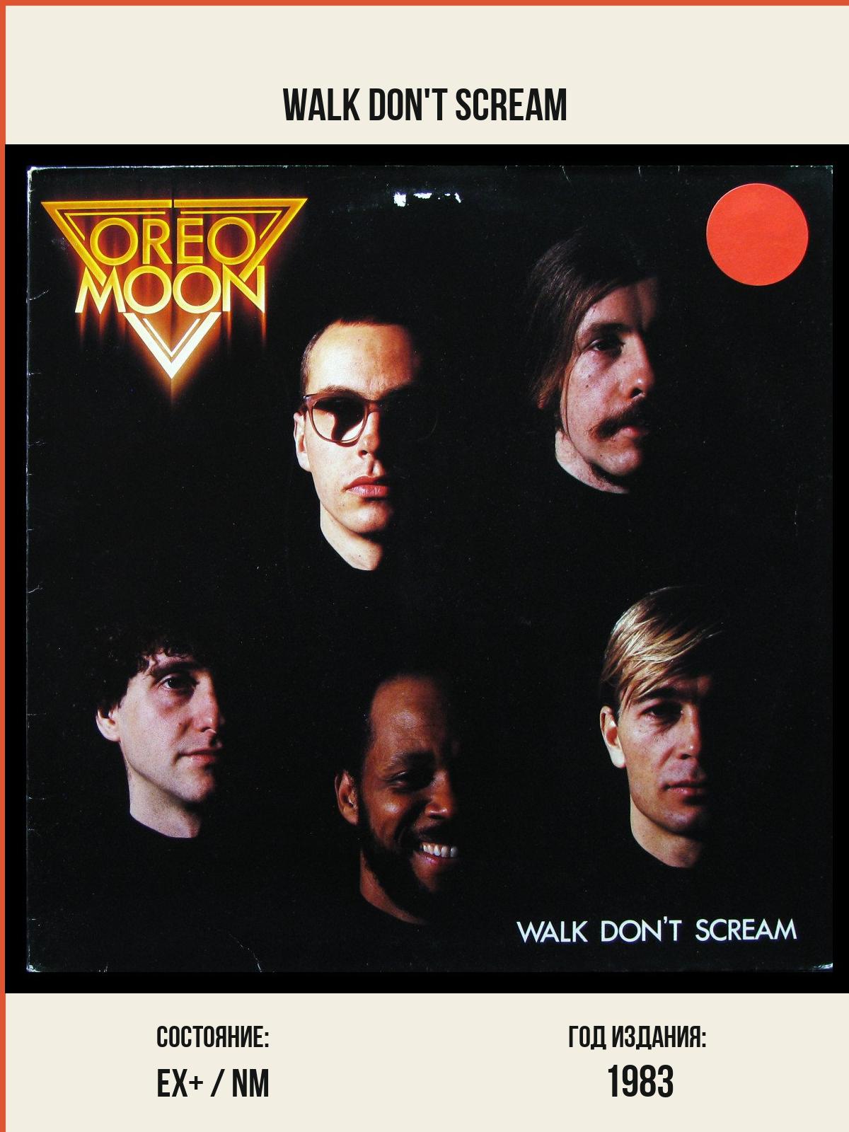 Виниловая пластинка Sonet Oreo Moon – Walk Don't Scream
