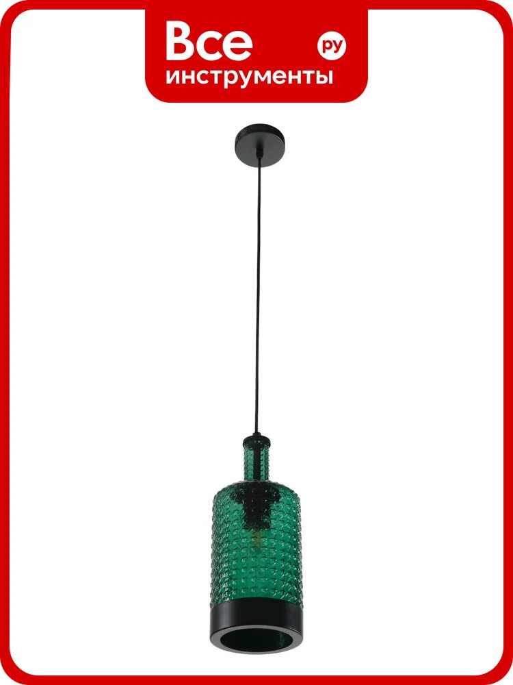 Подвесной светильник MyFar Edwin MR2463-1P