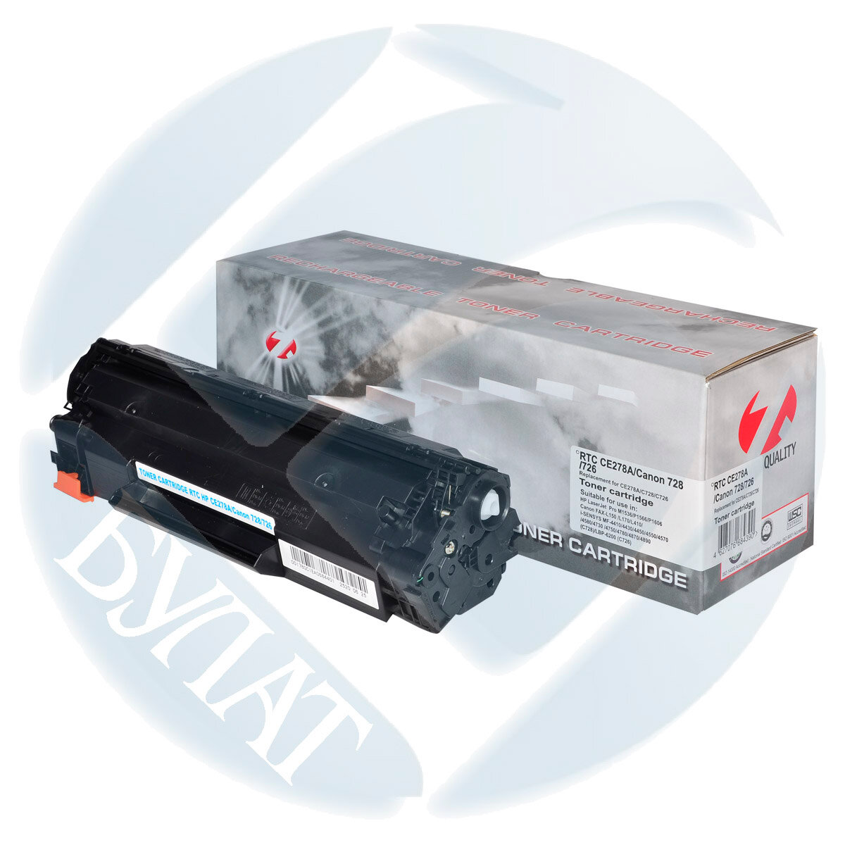 Картридж 7Q для HP LJ P1005/1505/P1102/P1560 CB435A/CB436A/CE285A/CE278A Universal (2k)
